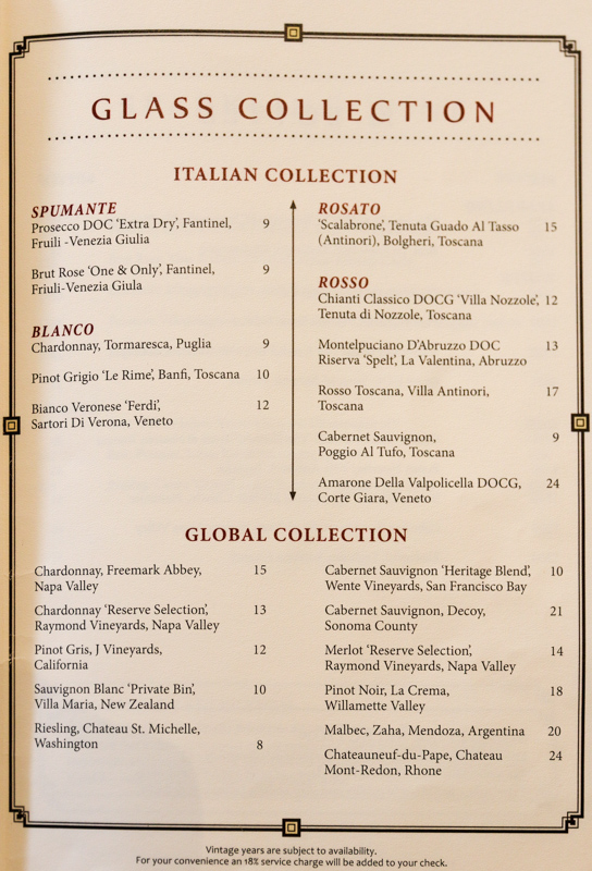 Holy Land Menus